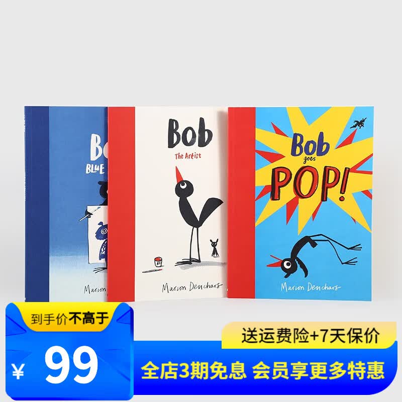 凯迪克图书 点读版 Bob The Artist 艺术家鲍勃系列3册 英文原版绘本 英语启蒙 毛毛虫点读笔配套书 3-6岁