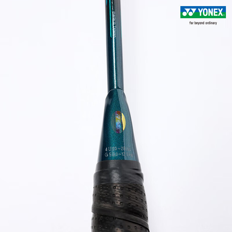 NANOFLARE 800 PRO 疾光800pro NF800PRO NF-800PRO NF-800P 羽毛球装备哪里买 中羽在线