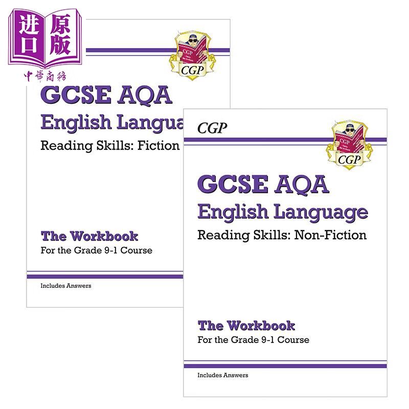 英国CGP原版 9-1 GCSE English Language AQA Reading Workbook 英语语言阅读技巧 小说非小说练习2册套装 含答案