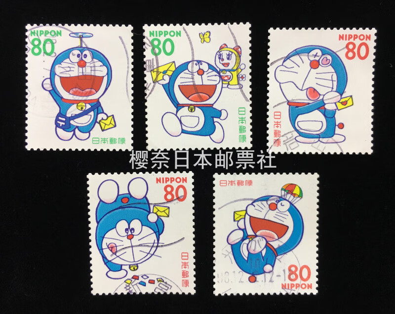 1997经典机器猫哆啦A梦蓝胖子5枚日本邮票卡通动漫时光机竹蜻蜓