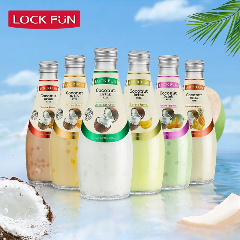 「乐可芬/LOCKFUN品牌」乐可芬/LOCKFUN是哪个国家的品牌-什么档次，怎么样-排行榜123网