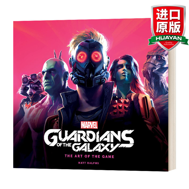 Marvel's Guardians of the Galaxy The Art of the Game 英文原版 银河护卫队游戏设定集 英文版 进口英语原版书籍
