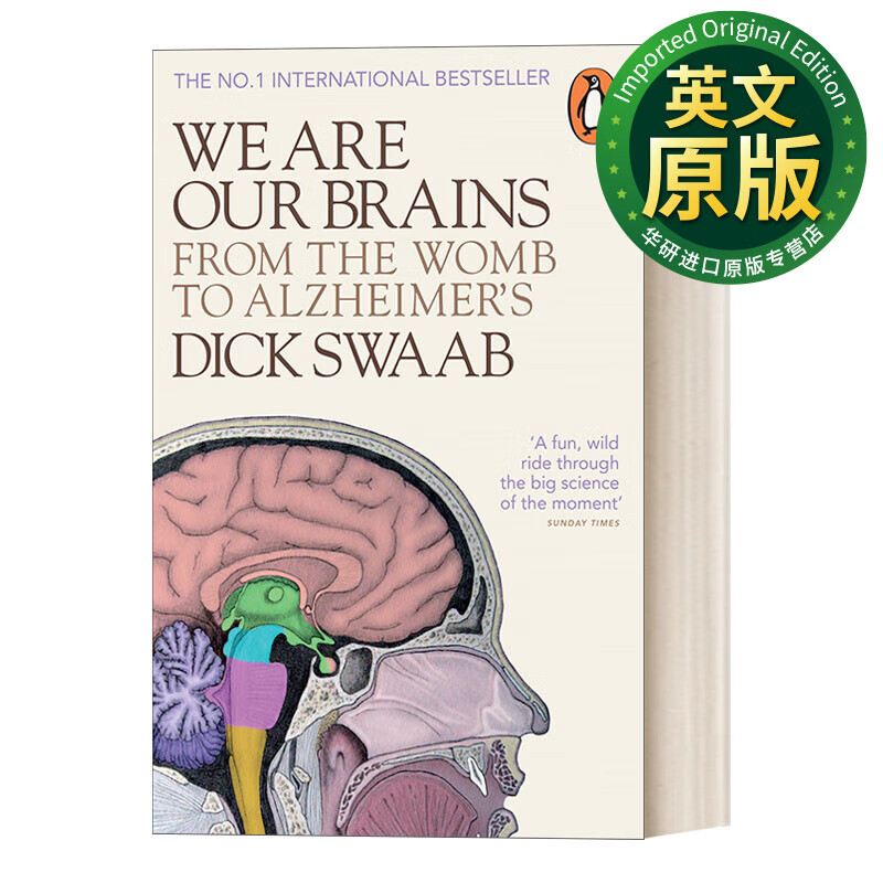 We Are Our Brains 我即我脑 大脑决定我是谁 英文版 进口英语原版书籍 英文原版