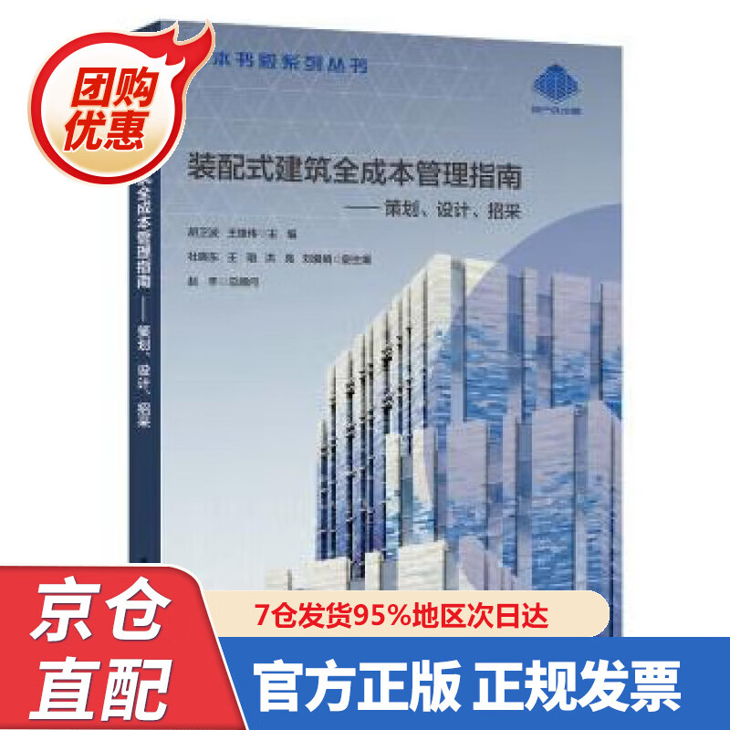 【新书】触碰 978754383355 Zipcy,梁世恩著,可可 译 现代出版社