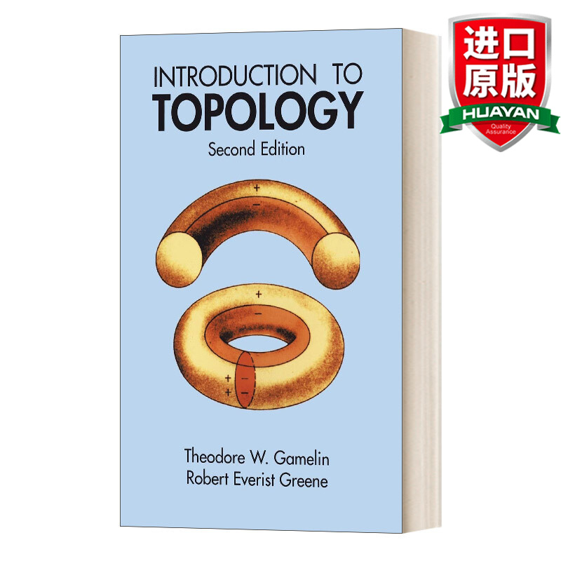 Introduction to Topology Second Edition 英文原版 拓扑学导论第二版 英文版 进口英语原版书籍