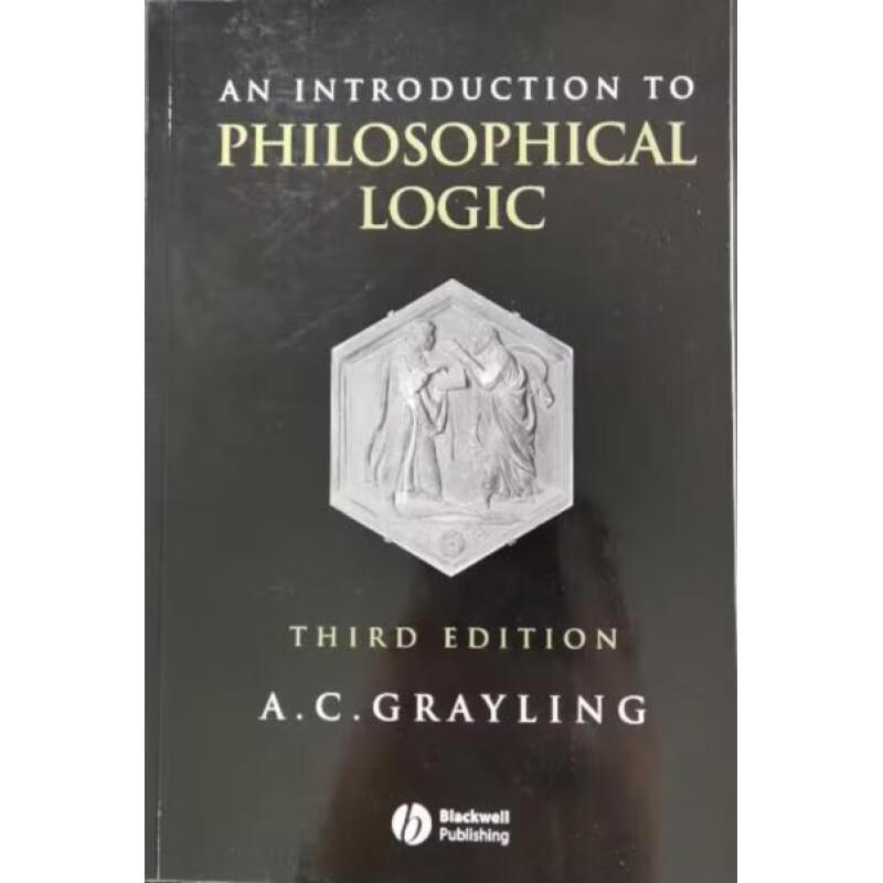 An Introduction To Philosophical Logic 3E [W...