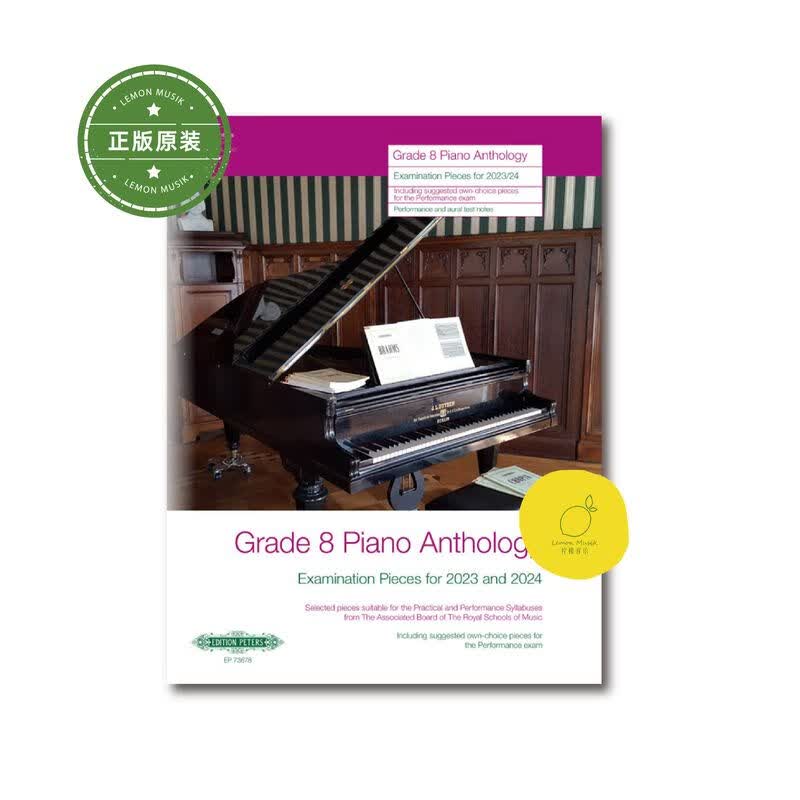 Grade 8 Piano Anthology Examination Pieces for 202