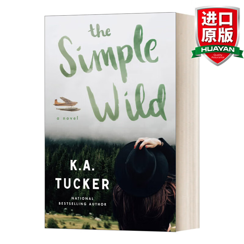 The Simple Wild 英文原版小说 简单的狂野 英文版 进口英语原版书籍