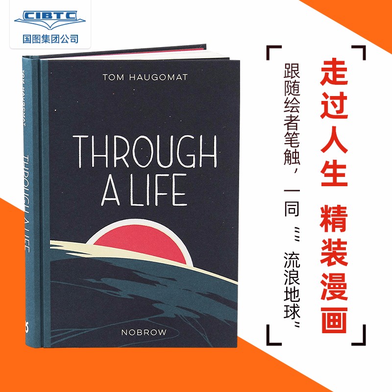 现货 英文原版 走过人生 法国插画家Tom Haugomat 精装漫画 Through a Life