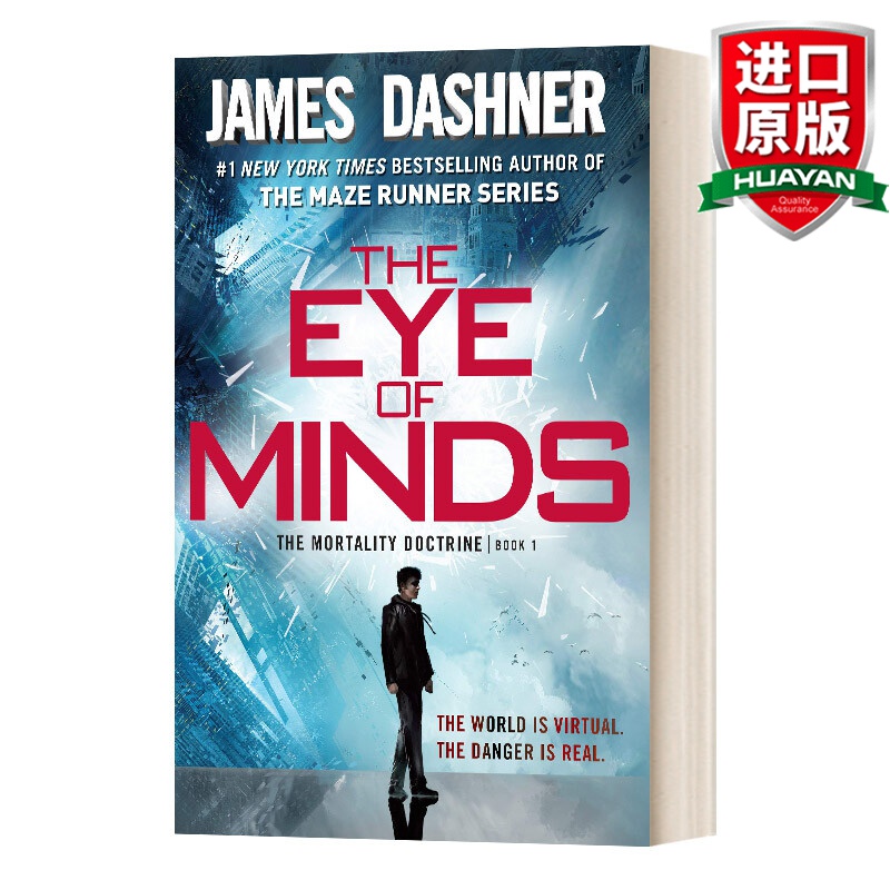 英文原版 The Eye of Minds The Mortality Doctrine 死亡教义系列1 心灵之眼 James Dashner詹姆斯·达什纳 英文版 进口英语书籍