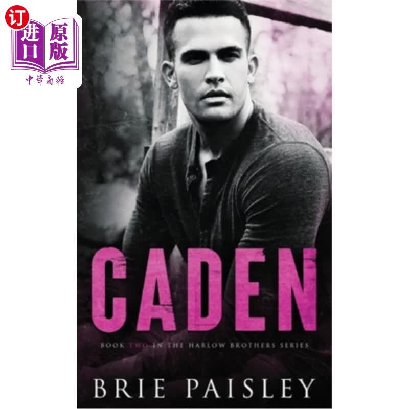 海外直订Caden 卡登