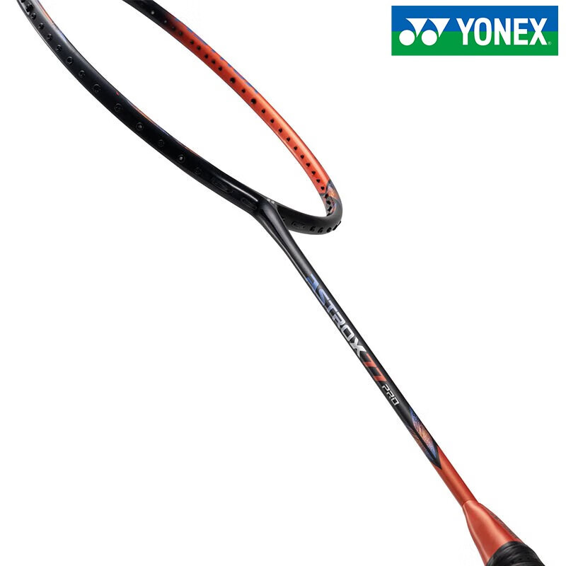 ASTROX 77 PRO 天斧77pro 77RPO AX77PRO AX77-PYX 羽毛球装备哪里买 中羽在线