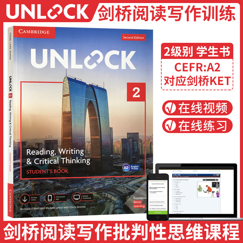 Unlock教材剑桥少儿英语第二版一级教材12345预备级听说读写 2级读写