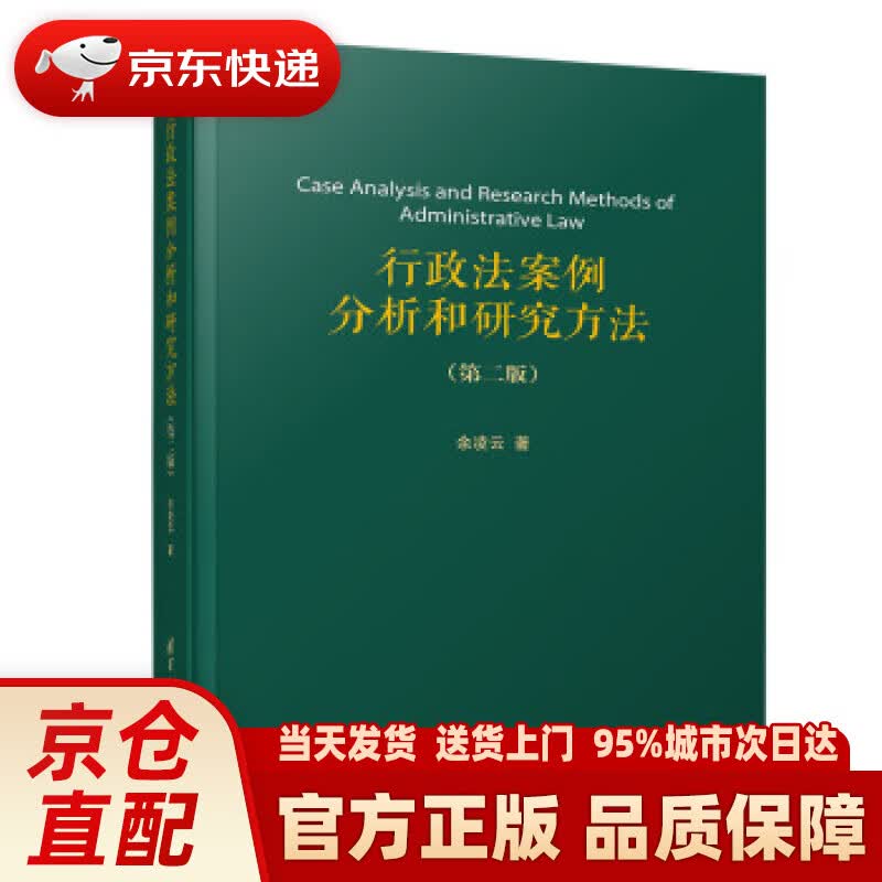 【新华】一本书看懂枪械基础知识