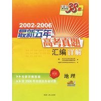 情商与非智力因素训练新概念
