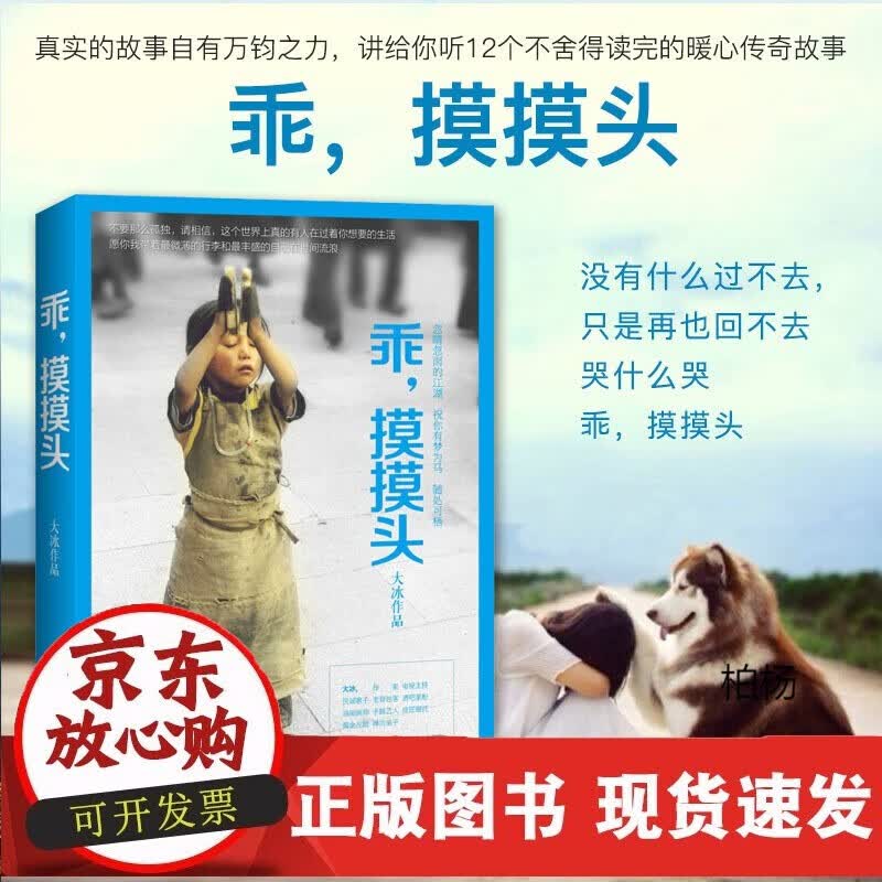 速发 大美寻源：砚边雅集（精）
