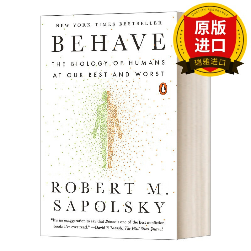 英文原版 行为 暴力 竞争 利他 人类行为背后的生物学 Behave The Biology of Humans罗伯特萨波斯基Robert M Sapolsky进口英语书籍