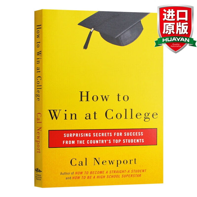 如何在大学里脱颖而出 英文原版 How to Win at College 英文版进口原版英语书籍 Cal Newport