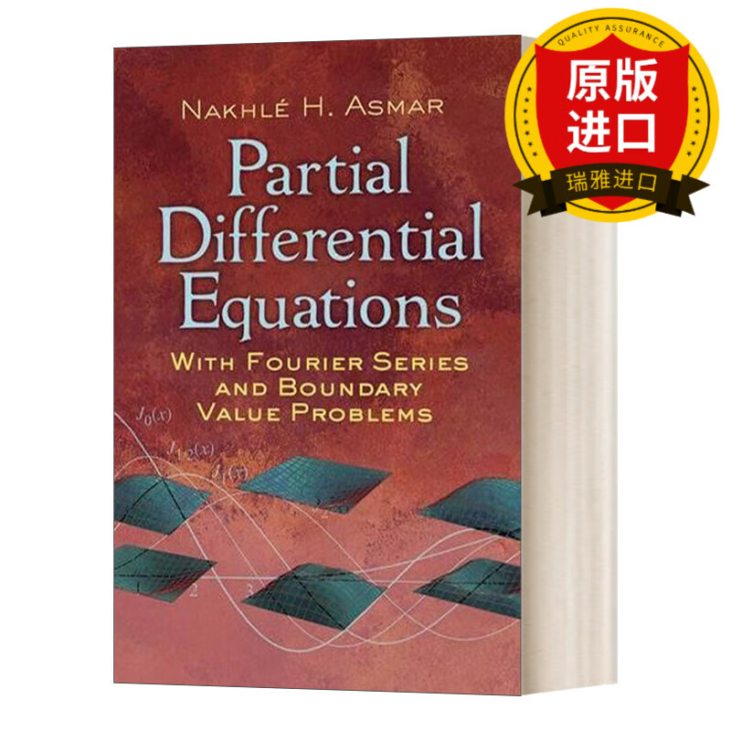 英文原版 Partial Differential Equations with Fourier Series 傅里叶级数偏微分方程与边值问题 第三版 英文版 进口英语原版书