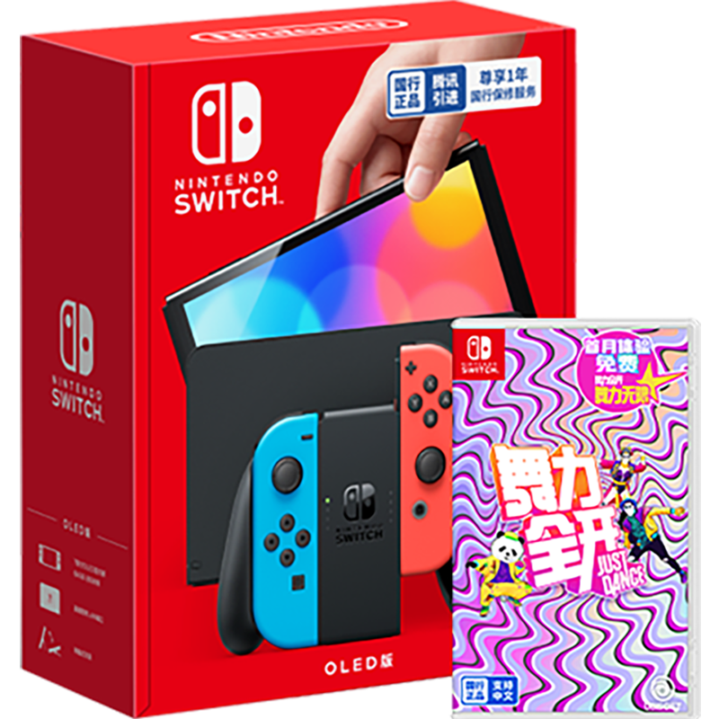 「任天堂/Nintendo品牌」任天堂/Nintendo是哪个国家的品牌-什么档次，怎么样-排行榜123网