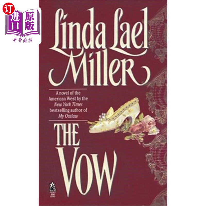 海外直订The Vow 誓言