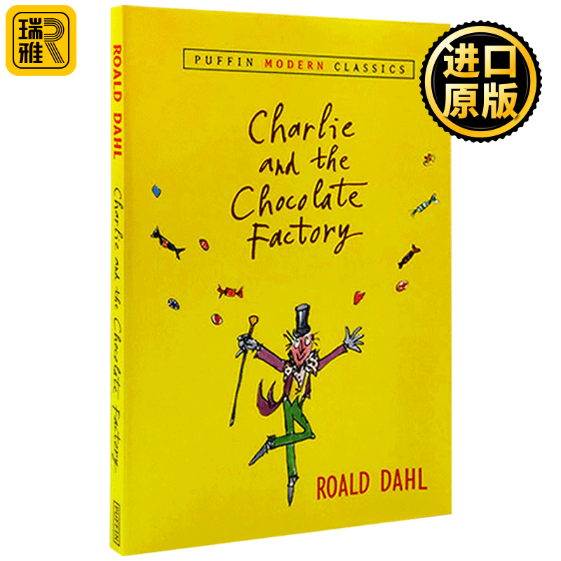 Charlie and the Chocolate Factory 英文原版 查理与巧克力工厂 进口原版书籍畅销书