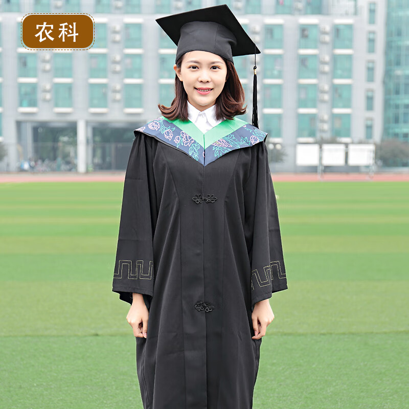 毕业季博士生导师服医学硕士学位服研究生工学文学理学学士服农学 学士农科绿领/纸板帽 XL(建议178-188cm)