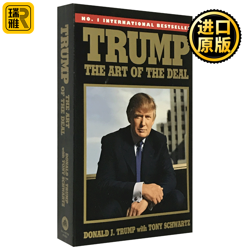 英文原版 特朗普 交易的艺术 Trump The Art of the Deal 经济管理书籍 美国总统自传 市场研究 进口原版英语书籍 川普Donald J. Trump