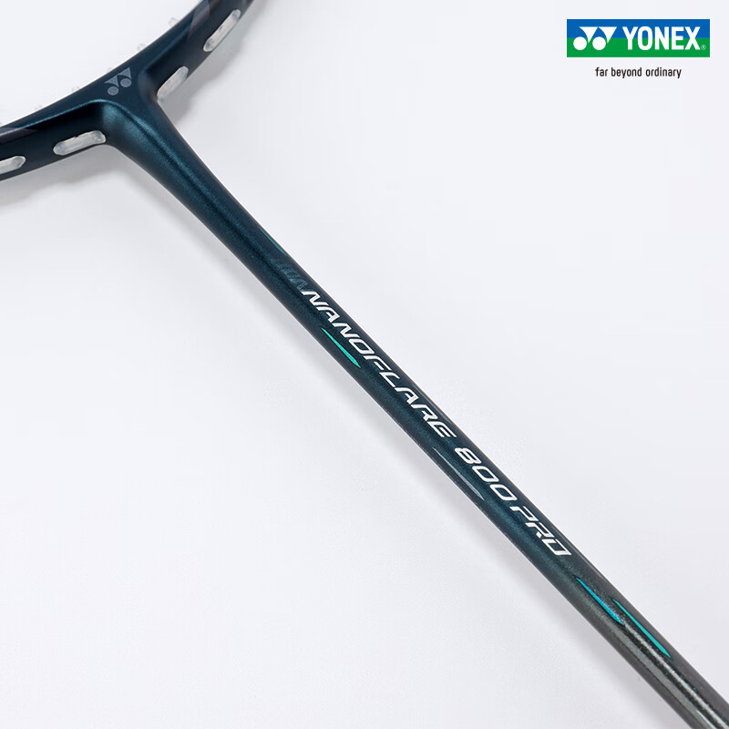 NANOFLARE 800 NF800 NF-800YX 疾光800 羽毛球装备哪里买 中羽在线