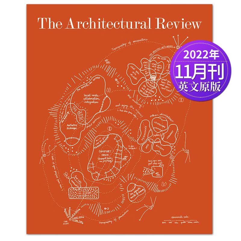 【单期可选】Architectural Review 建筑评论 2023/21/22年月刊英语杂志 2022年11月刊