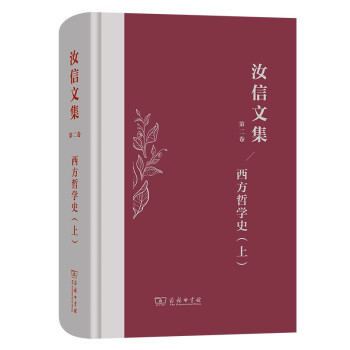 先知—英汉对照本 zb 湖北 河南人民出版社