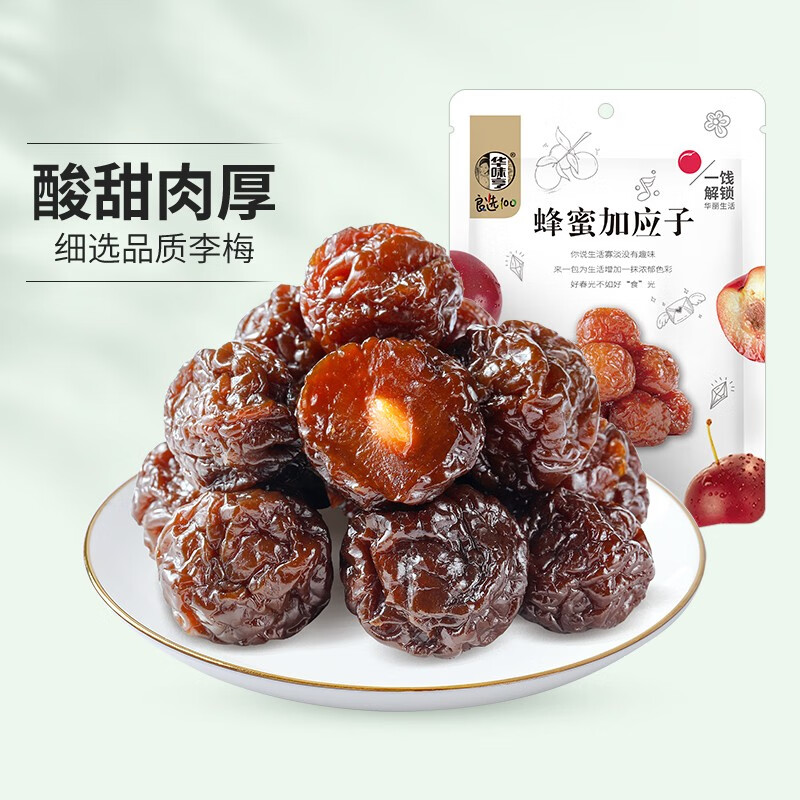 华味亨 休闲零食组合108g蜂蜜加应子*15件，49元包邮（会员领取200-10价格更低）—— 慢慢买比价网