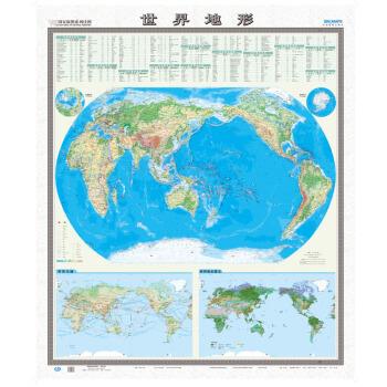 世界地形图 中国地图出版社 中国地图出版社 9787520403658