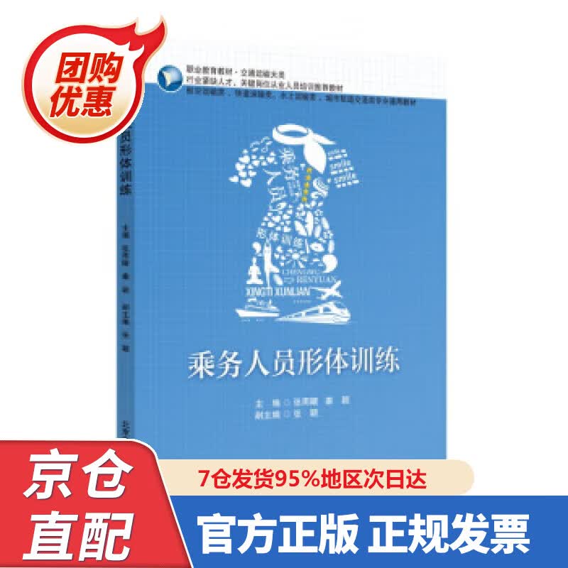 【新书】00颗子弹3：跌宕起伏 9787535690722 [美]布莱恩·阿扎瑞罗,[阿根廷]爱德华多·里