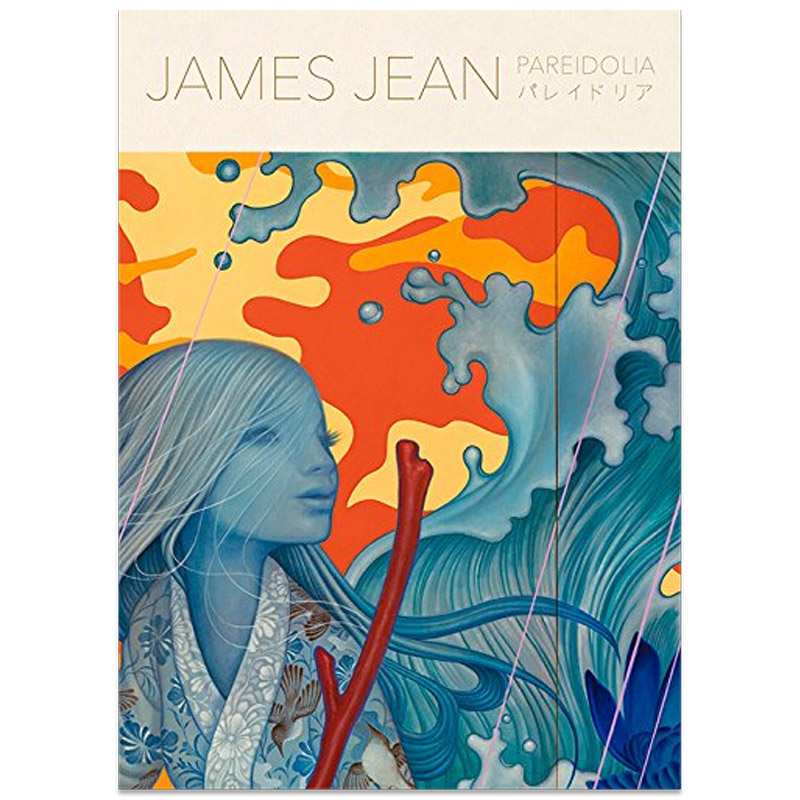 James Jean 詹姆斯珍 艺术大师画集 日本进口原版 日英双语 艺术图书善本图书