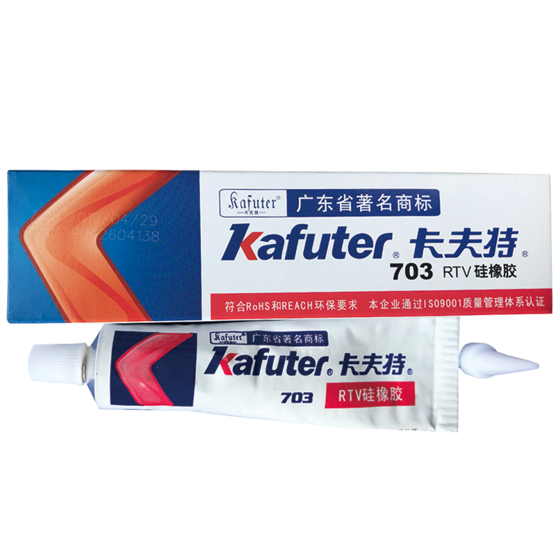「卡夫特/kafuter品牌」卡夫特/kafuter是哪个国家的品牌-什么档次，怎么样-排行榜123网