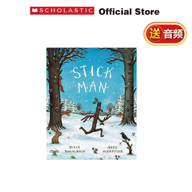 咕噜牛原版进口 Julia Donaldson 朱莉娅·唐纳森儿童绘本图画书 STICK MAN树枝人
