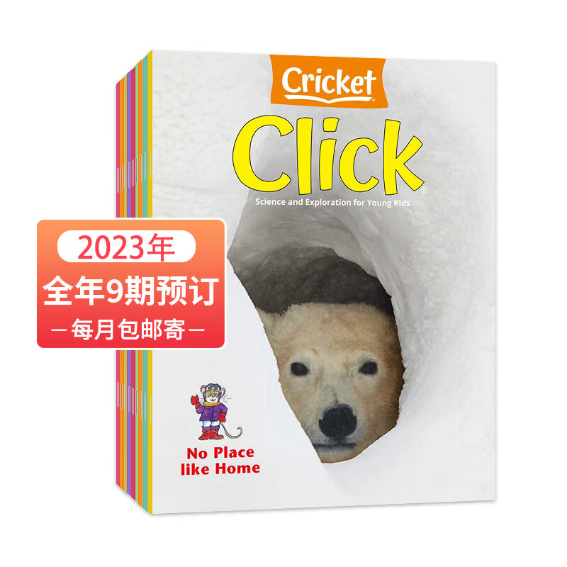 【麦凯思图书】Click点击世界杂志 2022年 英文原版杂志 蟋蟀童书科普自然艺术幼儿英文期刊杂志3-6岁 2023年全年9期订阅