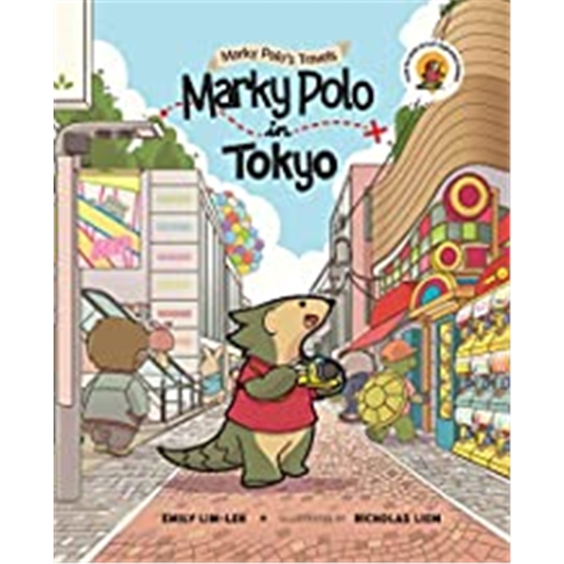 MARKY POLO IN TOKYO 上海外文
