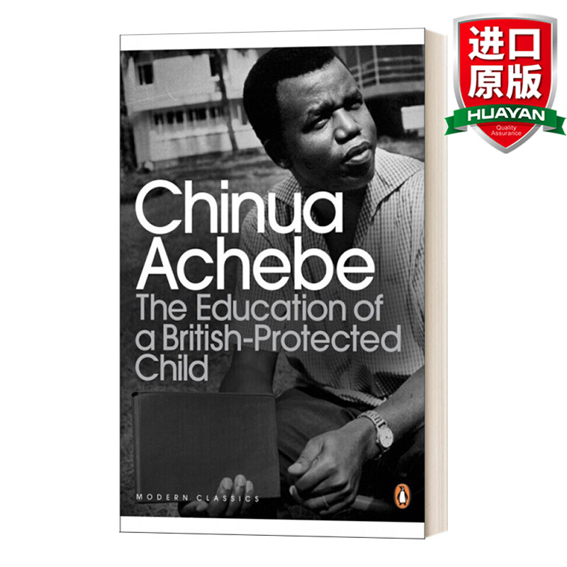 The Education of a British-Protected Child 英文原版 非洲的污名 这个世界土崩瓦解了 散文和演讲集 英文版 进口英语原版书籍