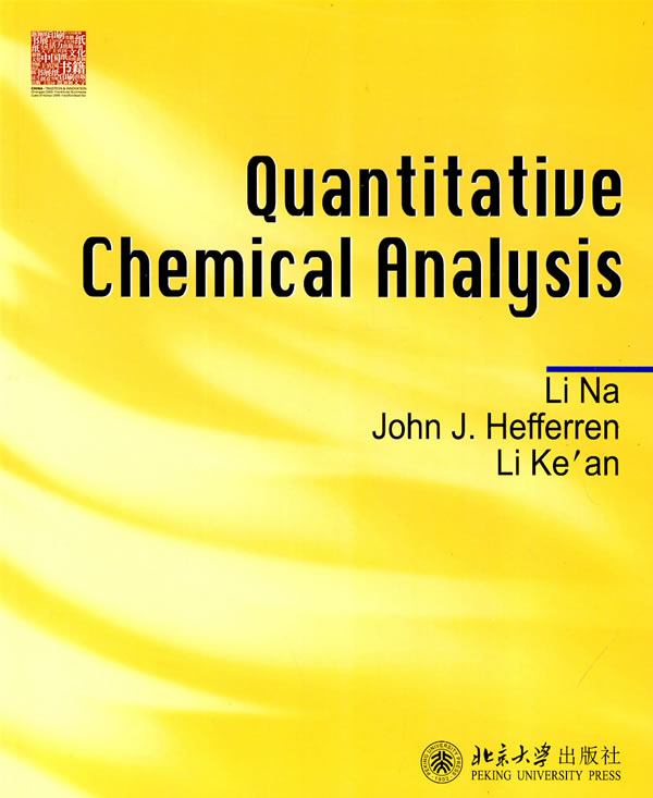 Quantitative Chemical Analysis