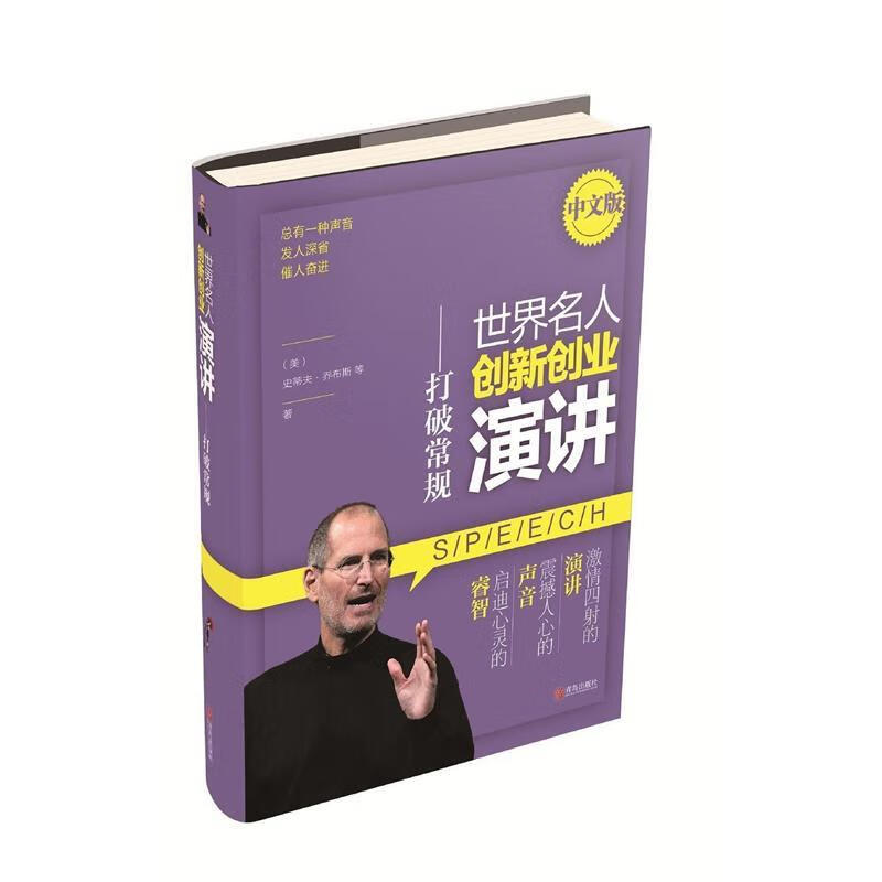 打破常规【，放心购买】