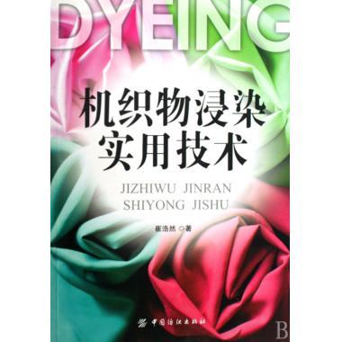 金版装潢世界. 55