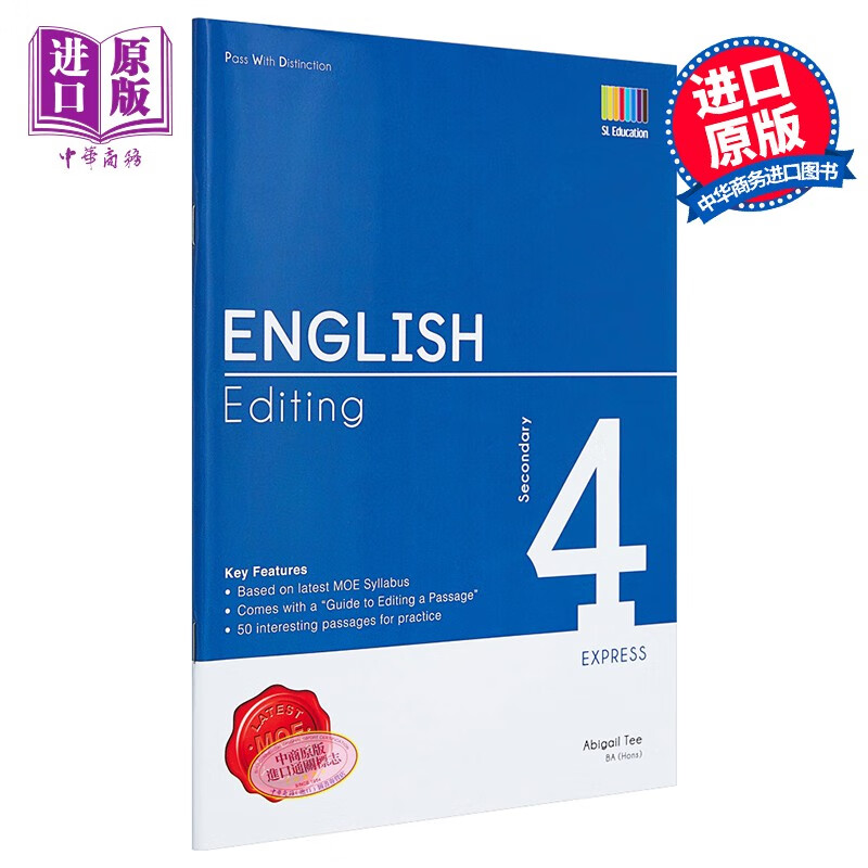 PASS WITH DISTINCTION ENGLISH EDITING SECONDARY 4 英语编辑学4级 中学初中英文语法纠正巩固练习题 原版进口