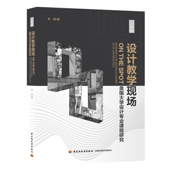 护理伦理学