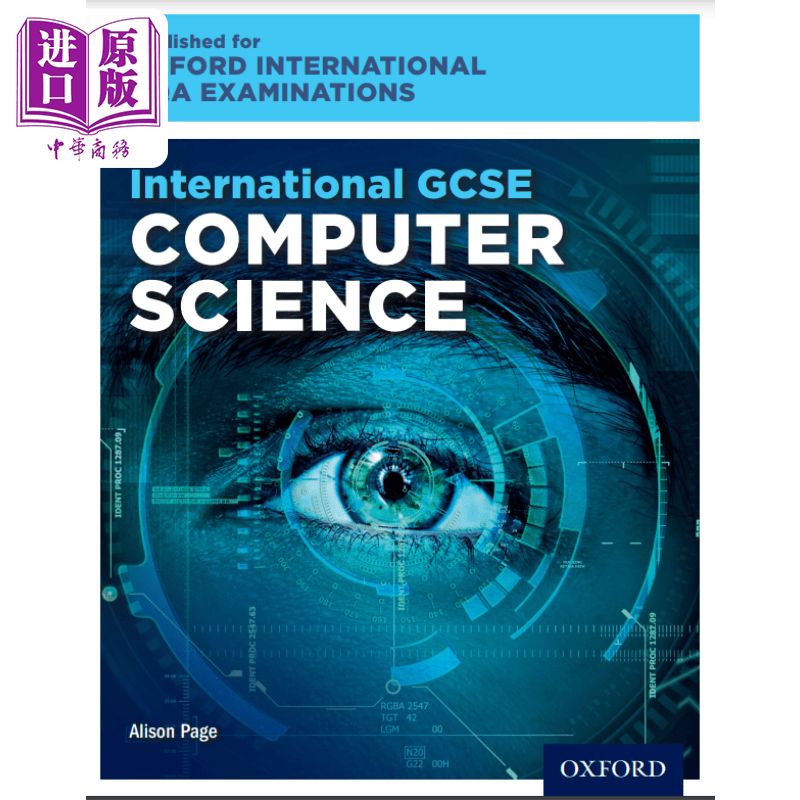 牛津国际AQA考试 IGCSE计算机科学教材GCSE Computer Science for Oxford International AQA Examinations