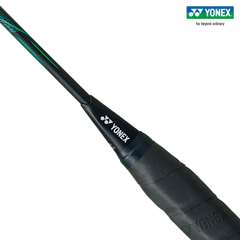 ASTROX 99 GAME 白虎纹/日耀红 天斧99GAME AX99GEX ASTROX99GAME AX99GAME 羽毛球装备哪里买 中羽在线