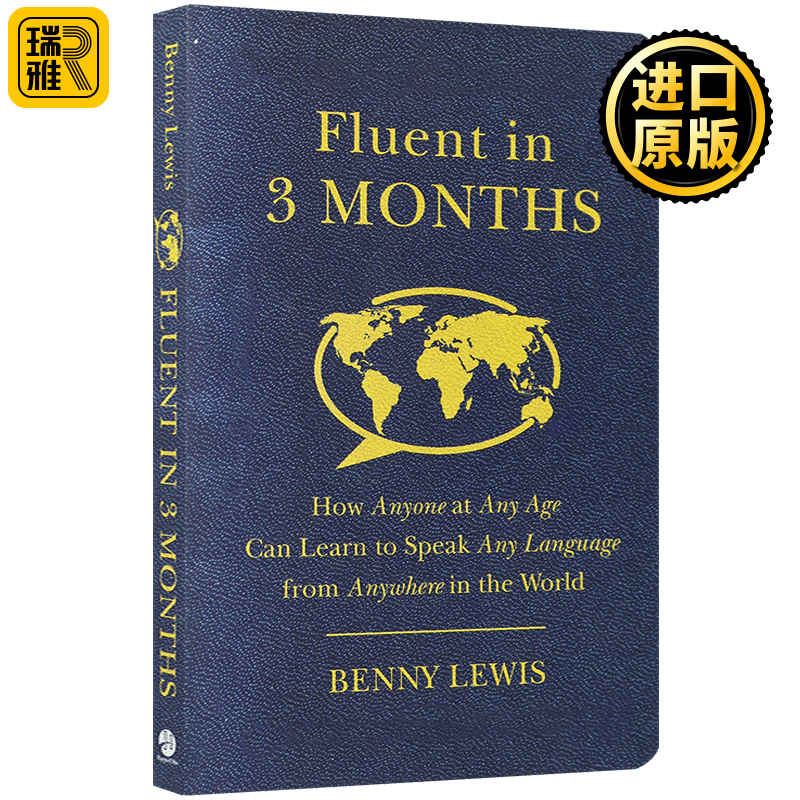 英文原版 Fluent in 3 Months 三个月掌握一门语言 跟什么人都聊得来 3个月内流利掌握任何语言 Benny Lewis 刘易斯 进口原版英语书籍