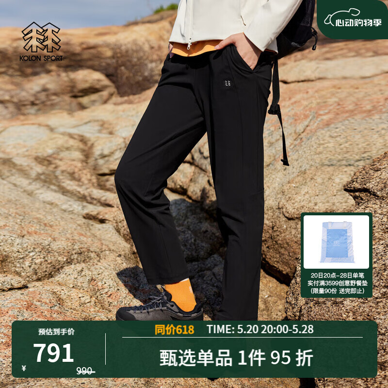 「KOLON SPORT品牌」KOLON SPORT是哪个国家的品牌-什么档次，怎么样-排行榜123网