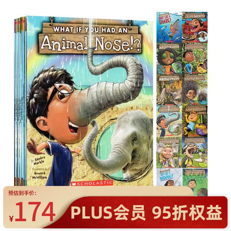 英文原版 What If You Had Animal Tonguel/Ears/Teeth/Hair/Feet 12册 如果你有动物的耳朵 牙齿 学乐科普绘本 趣味故事图画书